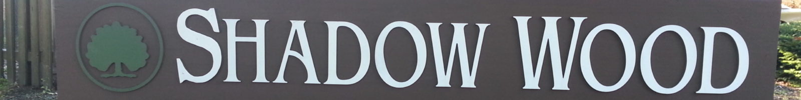 cropped-SW-sign-new-scaled-1.jpg – Shadow Wood Homeowners Association